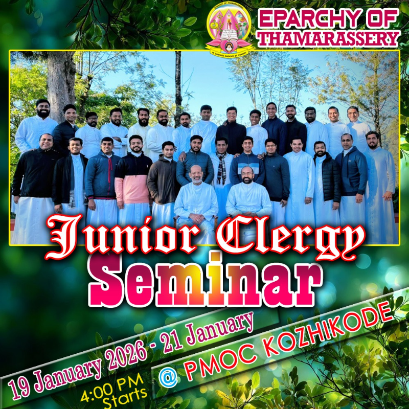 Junior Clergy Seminar at PMOC Kozhikode